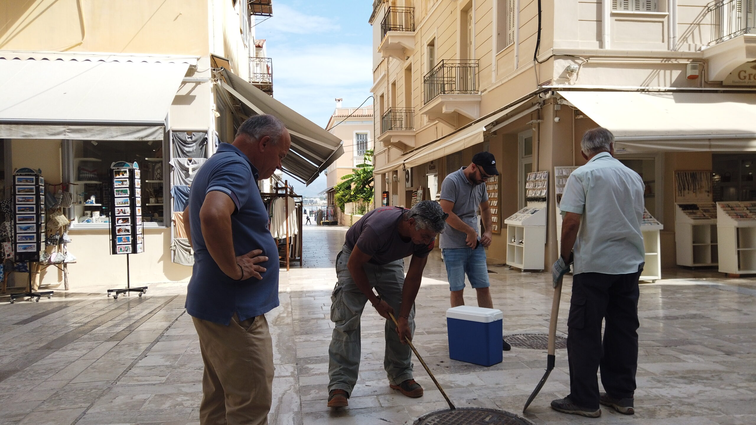 ΕΝΗΜΕΡΩΣΗ ΔΗΜΟΤΩΝ ΓΙΑ ΤΙΣ ΑΝΑΛΥΣΕΙΣ ΣΤΟ ΔΙΚΤΥΟΟΜΒΡΙΩΝ ΤΗΣ ΠΑΛΑΙΑΣ ΠΟΛΗΣ ...