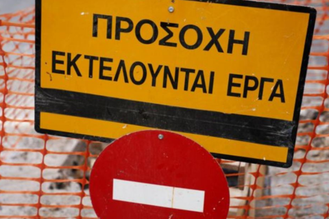 Δ.Ε.Υ.Α.Ν.GR – ΝΑΥΠΛΙΟ
